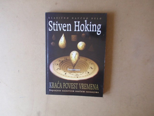 Stiven Hoking - KRAĆA POVEST VREMENA