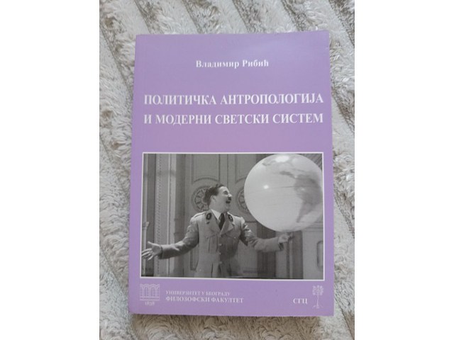Politička antropologija i moderni svetski sitem