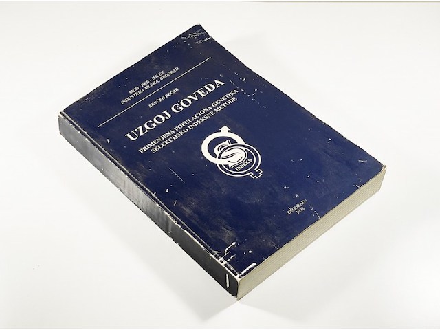 Uzgoj goveda – Srećko Pečar