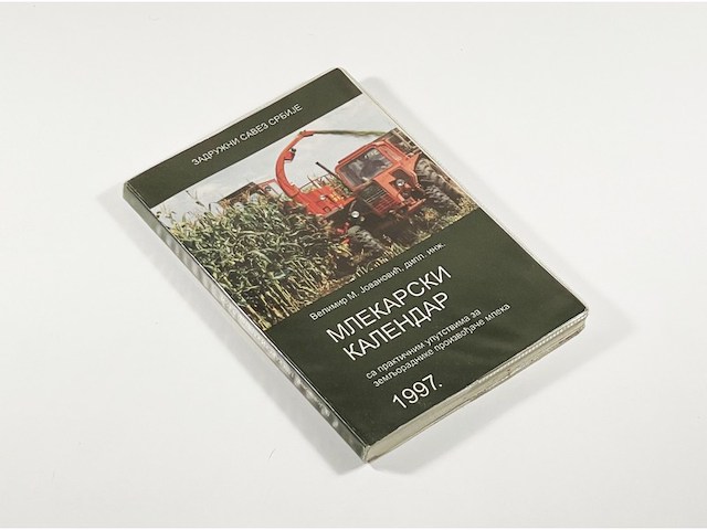 Mlekarski kalendar sa praktičnim uputstvima 1997