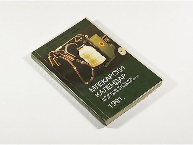 Mlekarski kalendar sa praktičnim uputstvima 1991