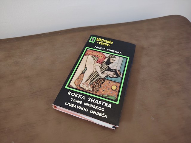 Pandit Kokkoka - Tajne indijskog ljubavnog umijeca