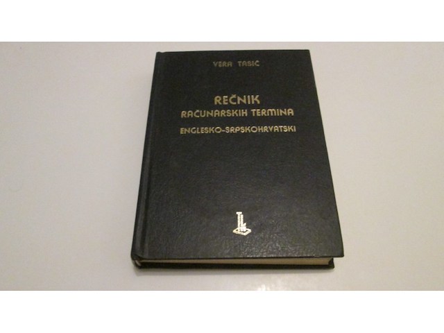 REČNIK RAČUNARSKIH TERMINA englesko - srpskohrvatski