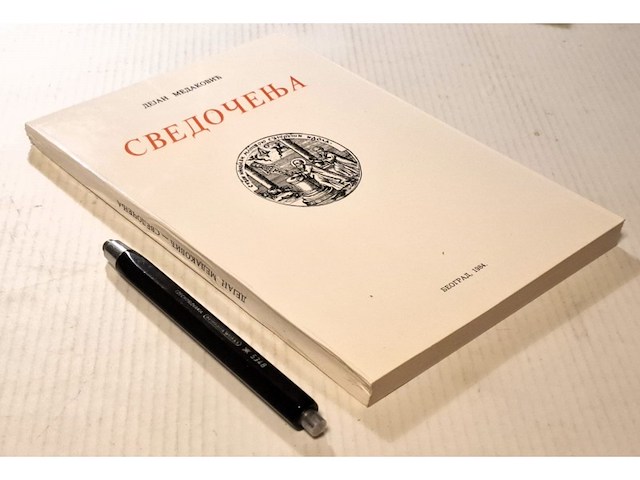 SVEDOČENJA Dejan Medaković
