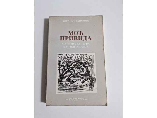 Moć privida - Zoran Jovanović