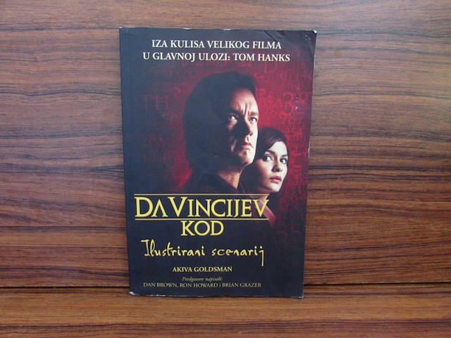 Da Vincijev kod - Ilustrirani scenarij - Akiva Goldsman