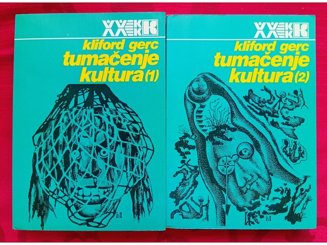 Tumačenje kultura 1-2, Kliford Gerc -NOVA- (Retko)