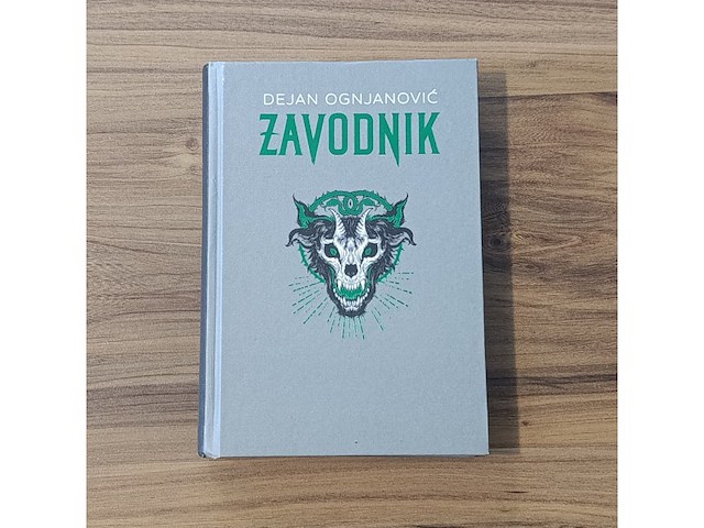 ZAVODNIK Dejan Ognjenović