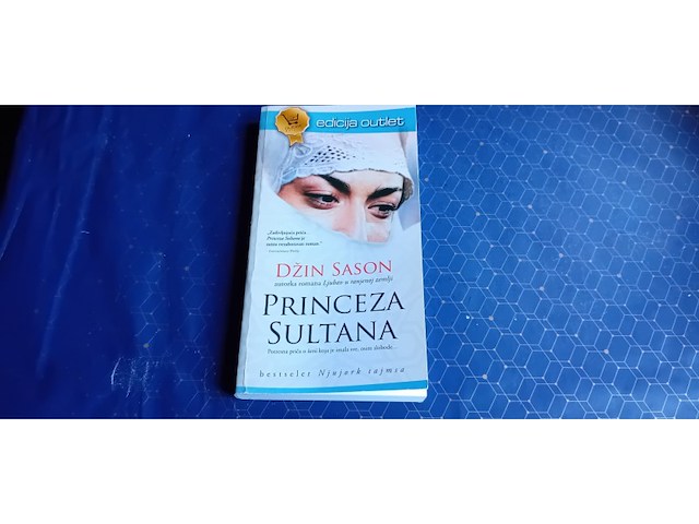 PRINCEZA SULTANA  DZIN SASON