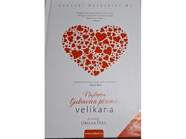 Najlepša ljubavna pisma velikana - Ursula Dojl