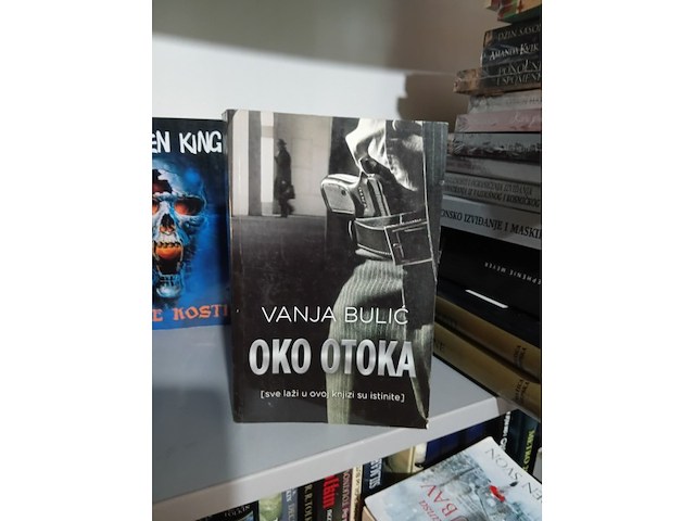 Vanja Bulić-Oko otoka