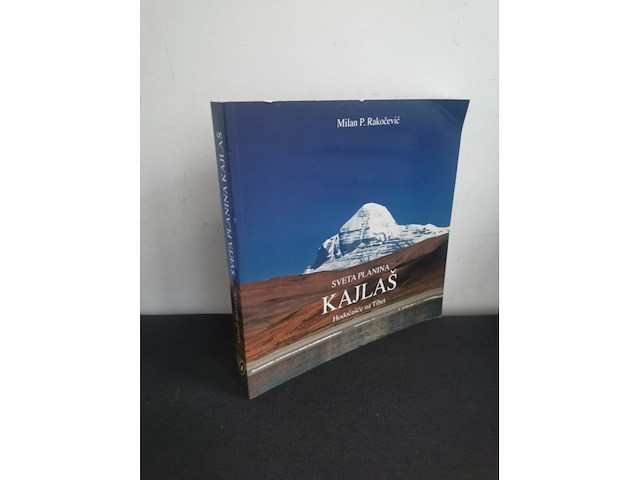 Rakočević SVETA PLANINA KAJLAŠ