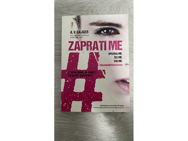 Zaprati me - AV Gajger