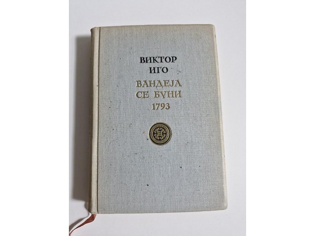 Vandeja se buni 1793 - Viktor Igo