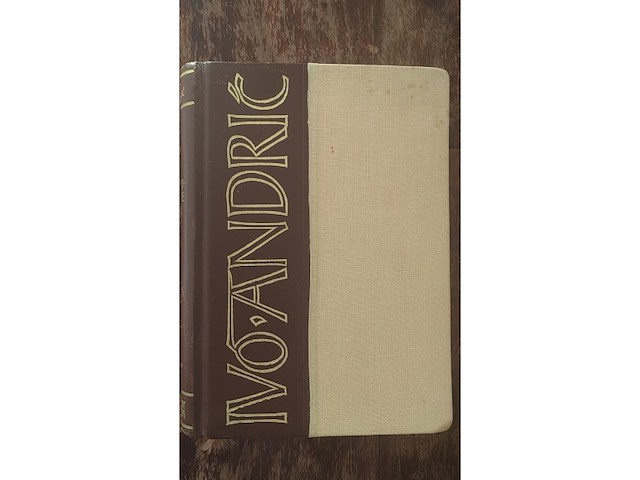 Ivo Andrić, Pripovetke(izbor) , 1958.