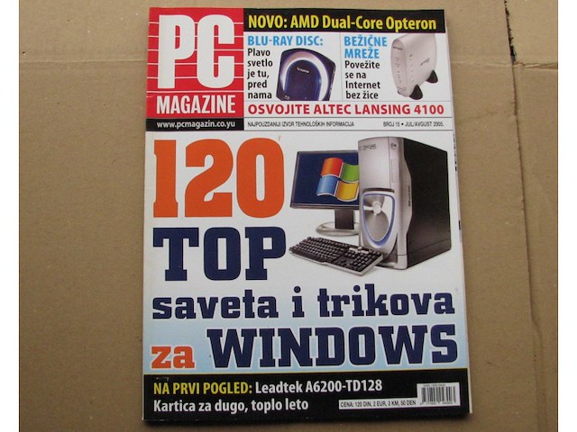 = PC Magazine