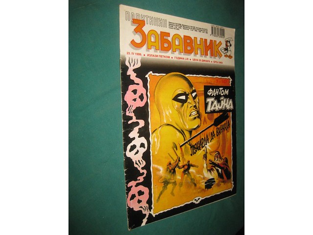 Politikin Zabavnik br.2463