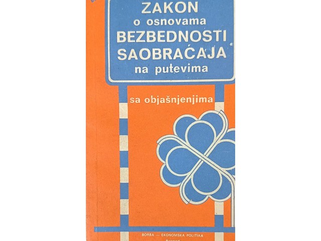 Zakon o osnovama bezbednosti saobracaja na putevima sa
