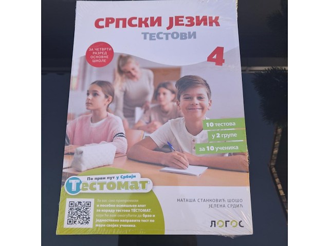 Testovi Srpski jezik 4