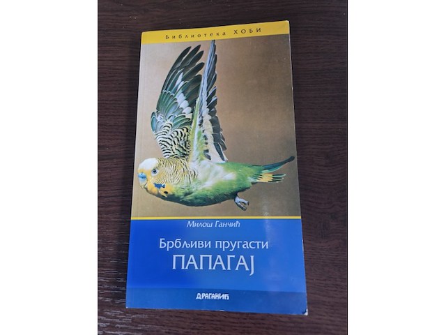 Papagaj Milos Gancic