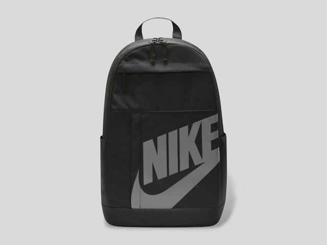Nike Elemental 3 školski ranac SPORTLINE