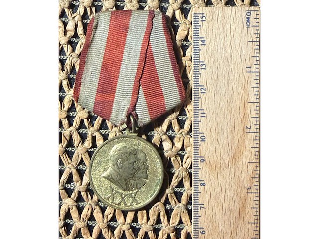 medalja ruska Staljin i Lenjin Rusija SSSR