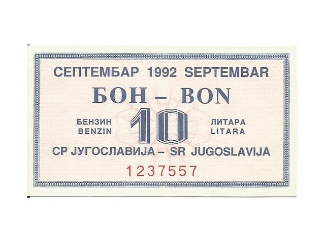 Bon za gorivo