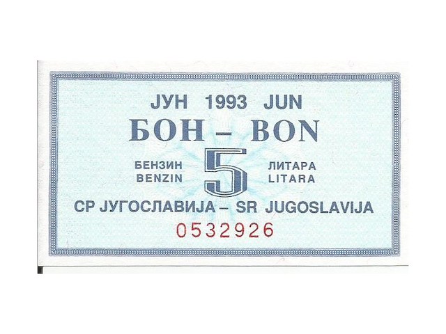 Bon za gorivo