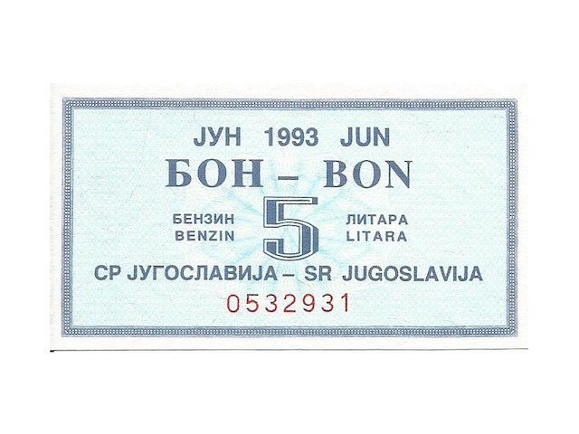 Bon za gorivo