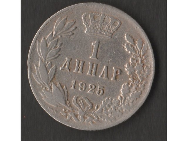 1 Dinar - 1925