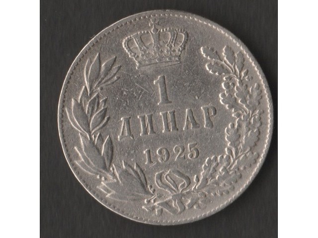 1 Dinar - 1925