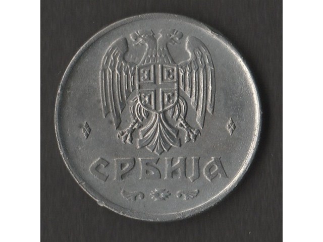 2 dinara - 1942 - Srbija