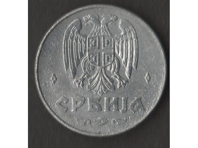 1 Dinar - 1942 - Srbija