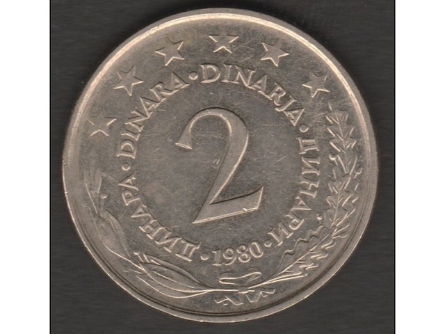 2 Dinara - 1980 - Jugoslavija