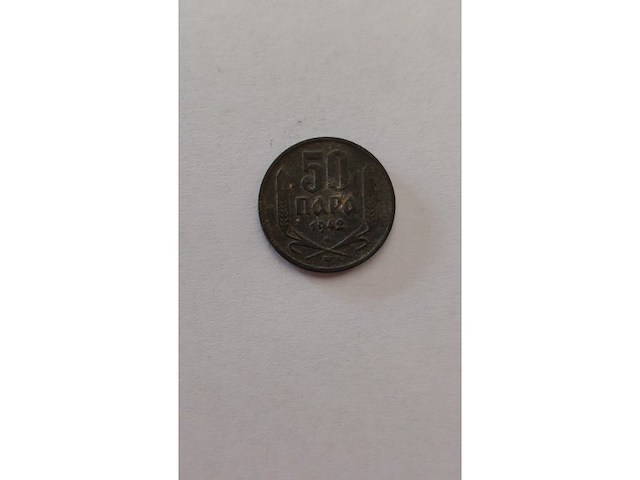 50 para iz 1942. godine