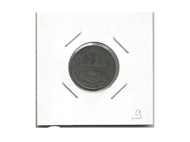 c5 Srbija 1 dinar 1942. KM#31