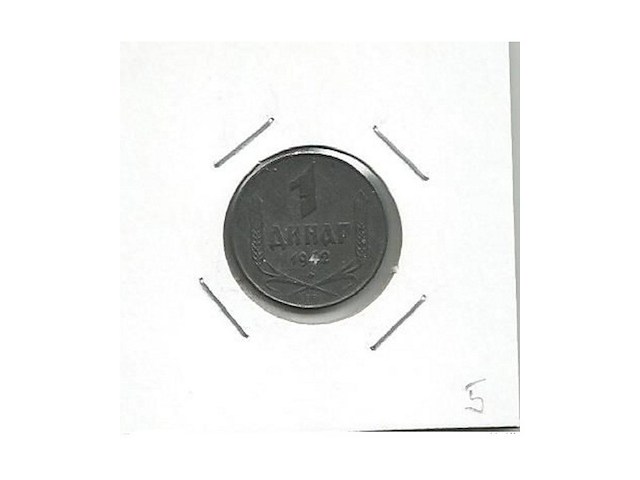c6 Srbija 1 dinar 1942. KM#31