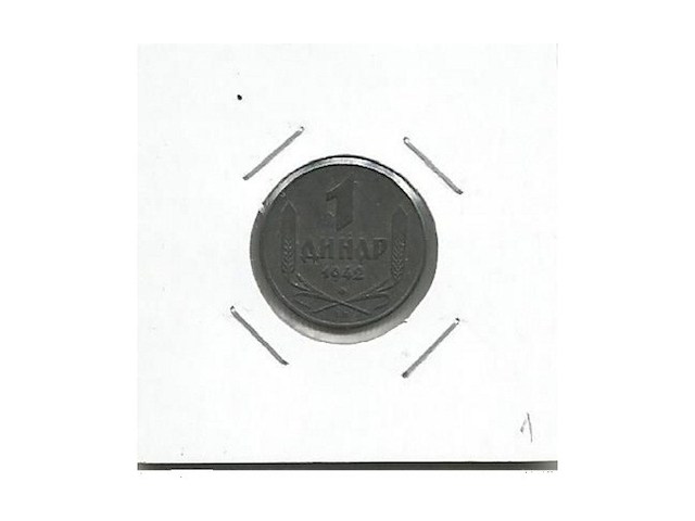 c6 Srbija 1 dinar 1942. KM#31