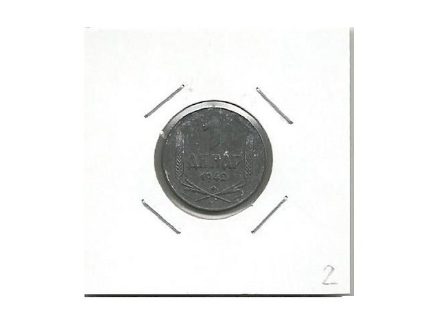 c6 Srbija 1 dinar 1942. KM#31