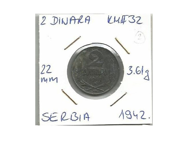 gh4 Srbija 2 dinara 1942. KM#32