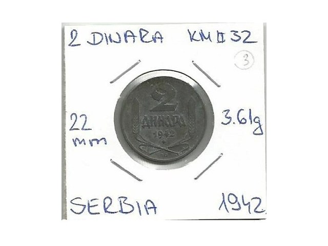 gh4 Srbija 2 dinara 1942. KM#32