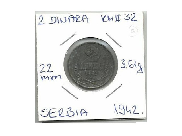 gh3 Srbija 2 dinara 1942. KM#32