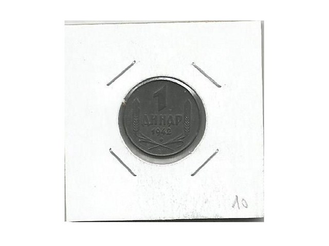c4 Srbija 1 dinar 1942. KM#31