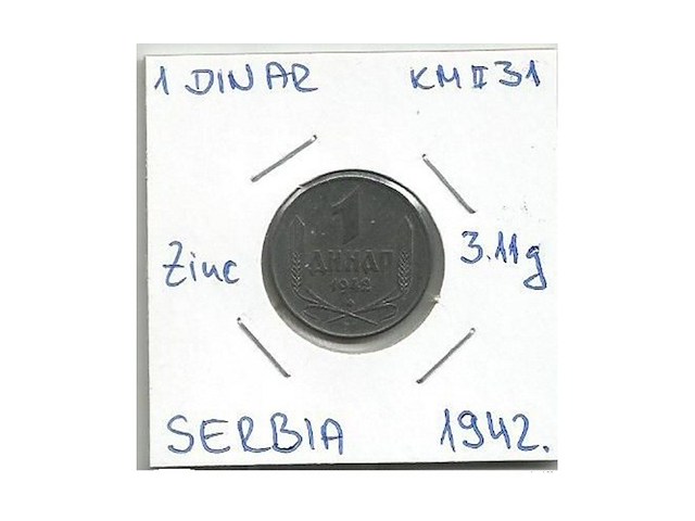 gh3 Srbija 1 dinar 1942. KM#31
