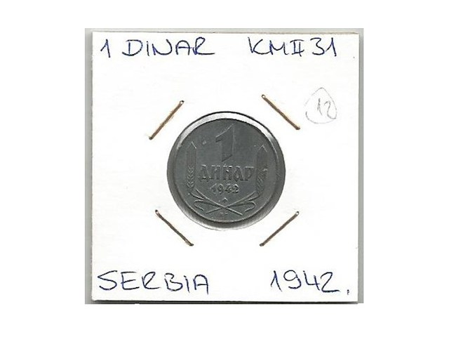 c1 Srbija 1 dinar 1942. KM#31