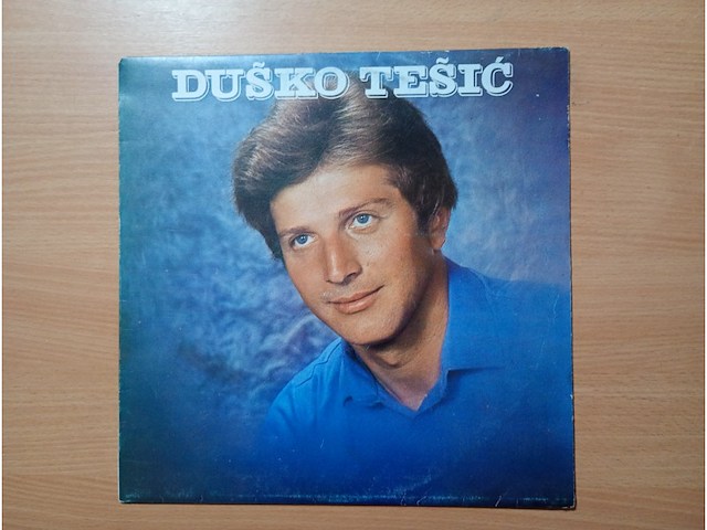 Duško Tešić - Nema ništa bez Milene