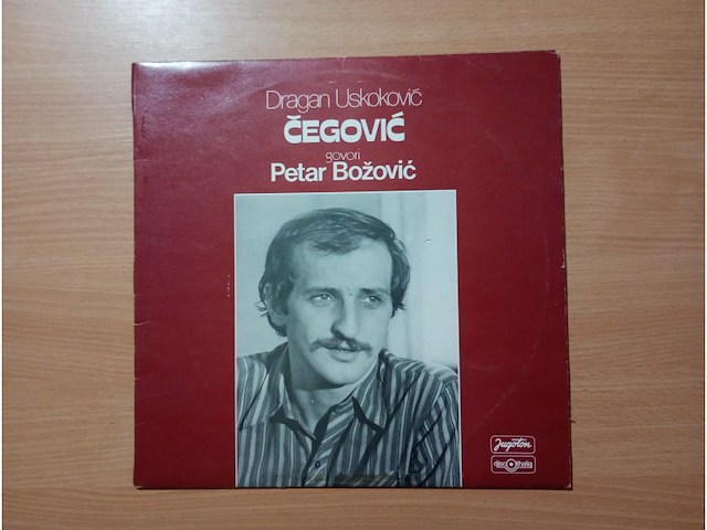 Dragan Uskoković - Čegović