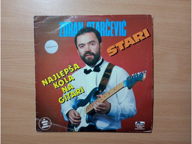 Zoran Starčević Stari - Najlepša Kola Na Gitari