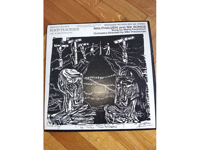 Mikis Theodorakis - Mautahauzen and Six Songs LP