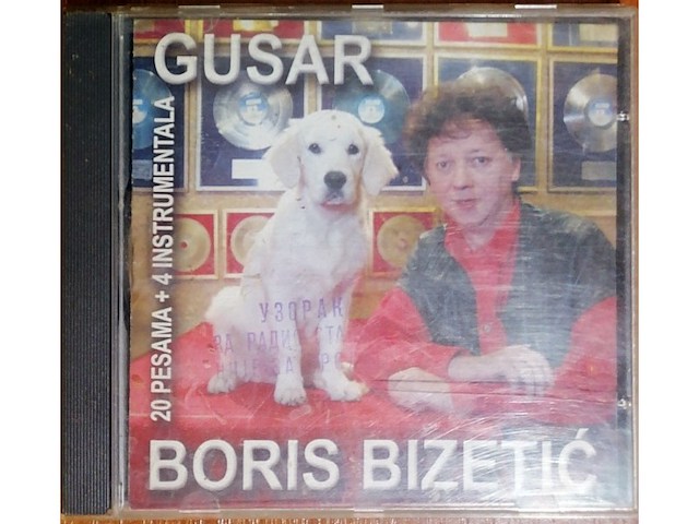 CD: BORIS BIZETIĆ - Gusar (2008) MINT, PERFEKTAN